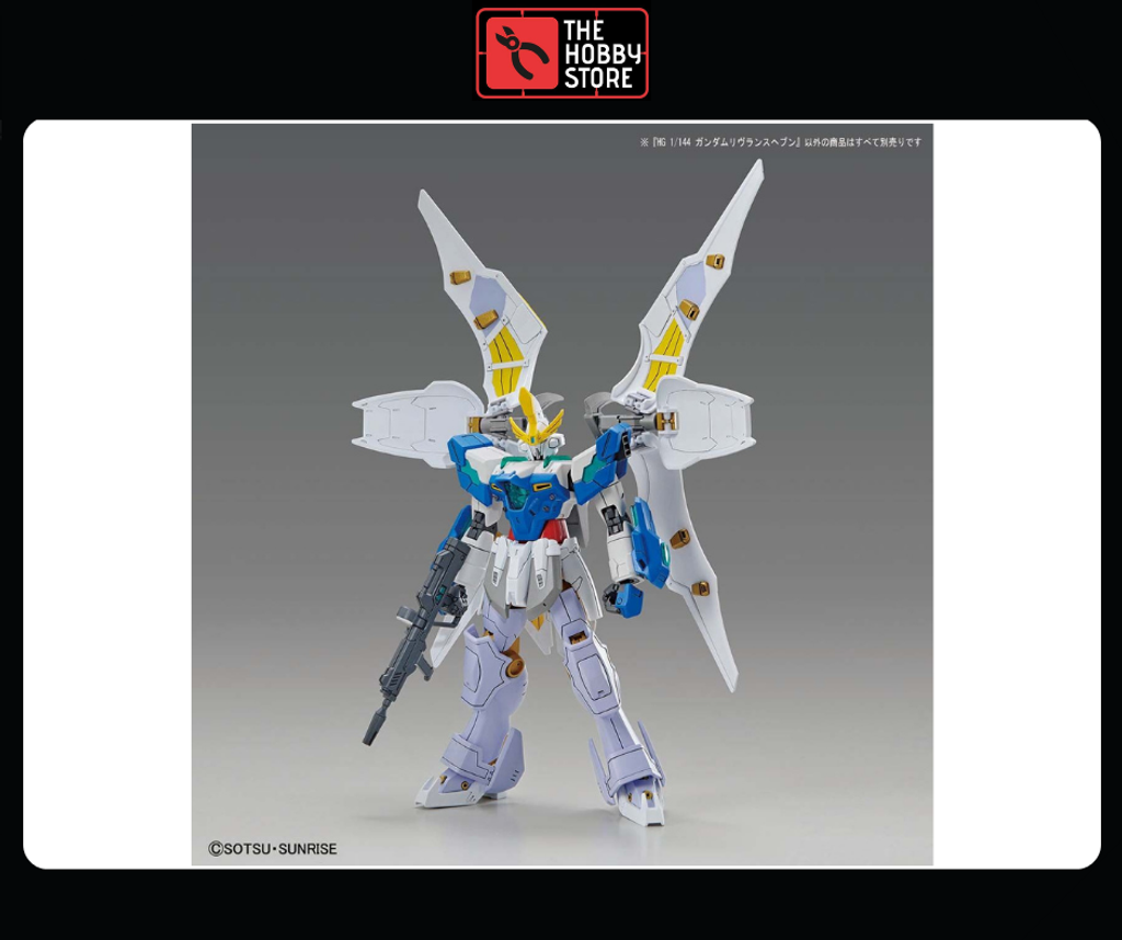 BANDAI HG 1/144 GUNDAM LIVELANCE HEAVEN – The Hobby Store Malaysia ...