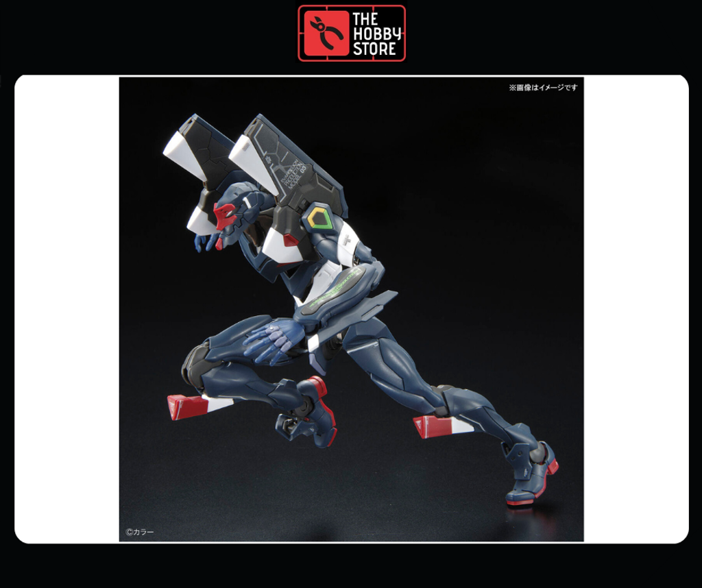 BANDAI EVA-03 ESV SHIELD SET – The Hobby Store Malaysia (Unity Studio ...