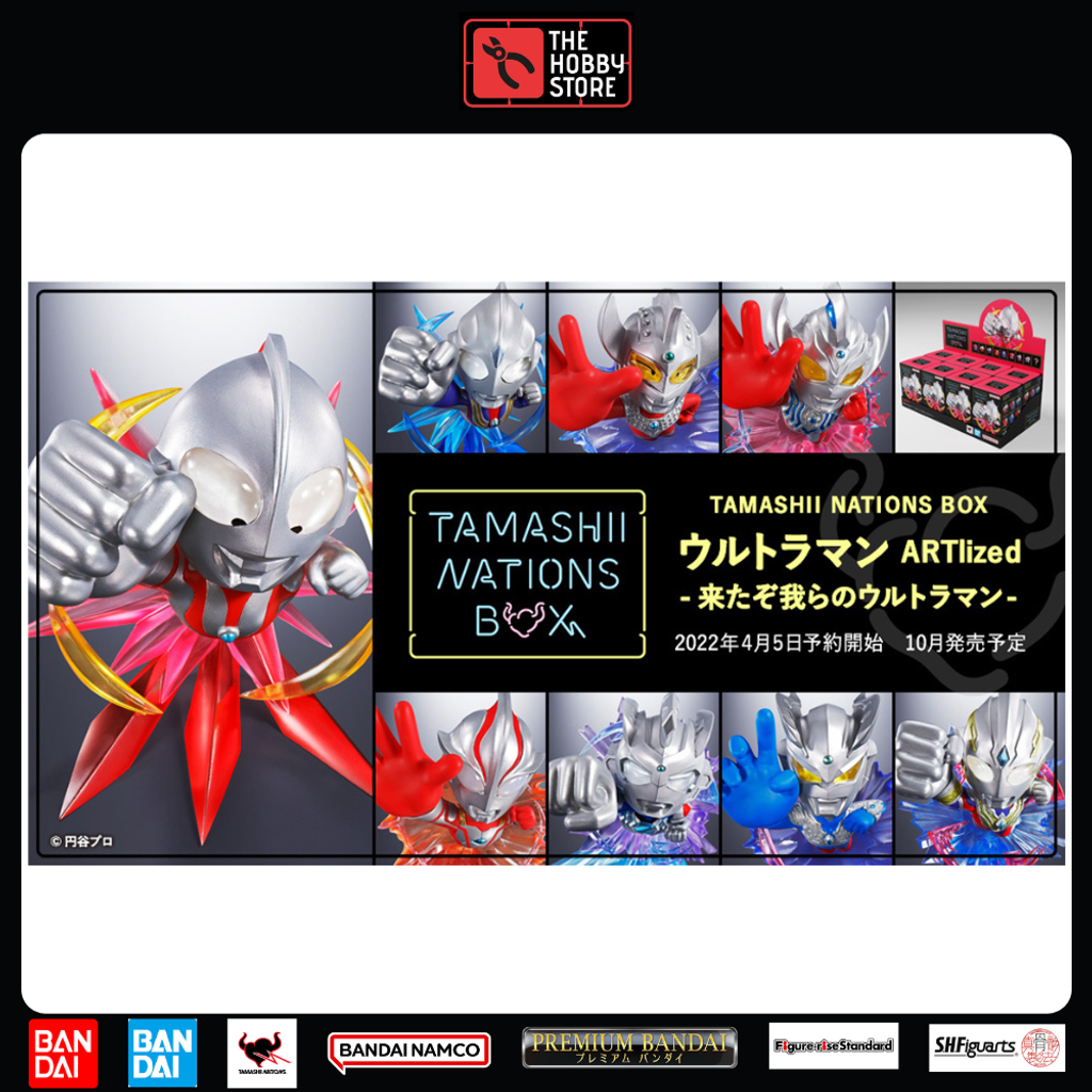 TAMASHII NATIONS BOX - ULTRAMAN BOX SET – The Hobby Store Malaysia ...