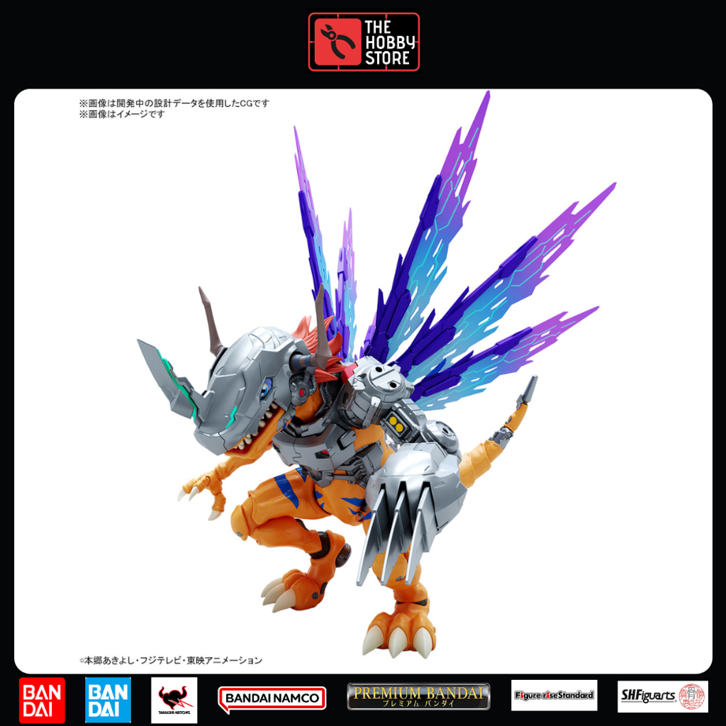 BANDAI FIGURE-RISE STANDARD AMPLIFIED METAL GREYMON VACCINE VER. – The ...