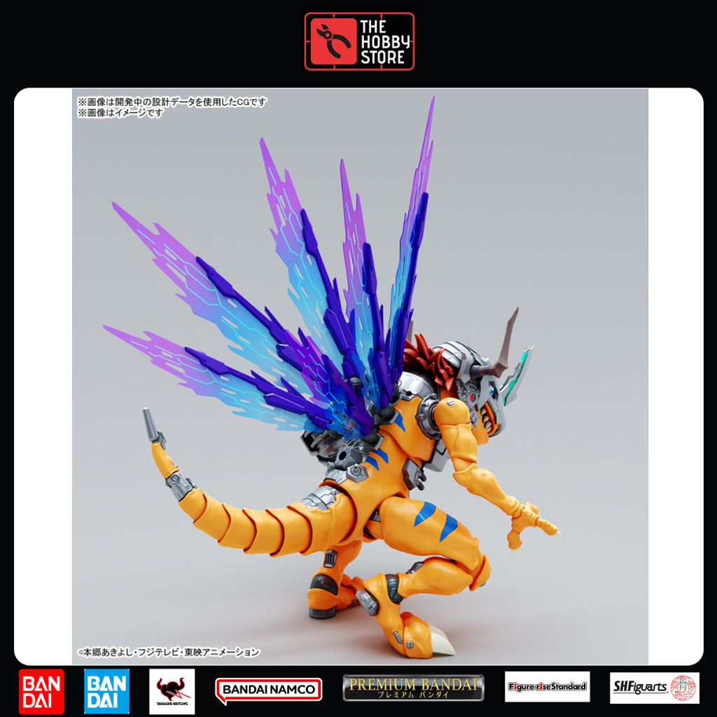 BANDAI FIGURE-RISE STANDARD AMPLIFIED METAL GREYMON VACCINE VER. – The ...