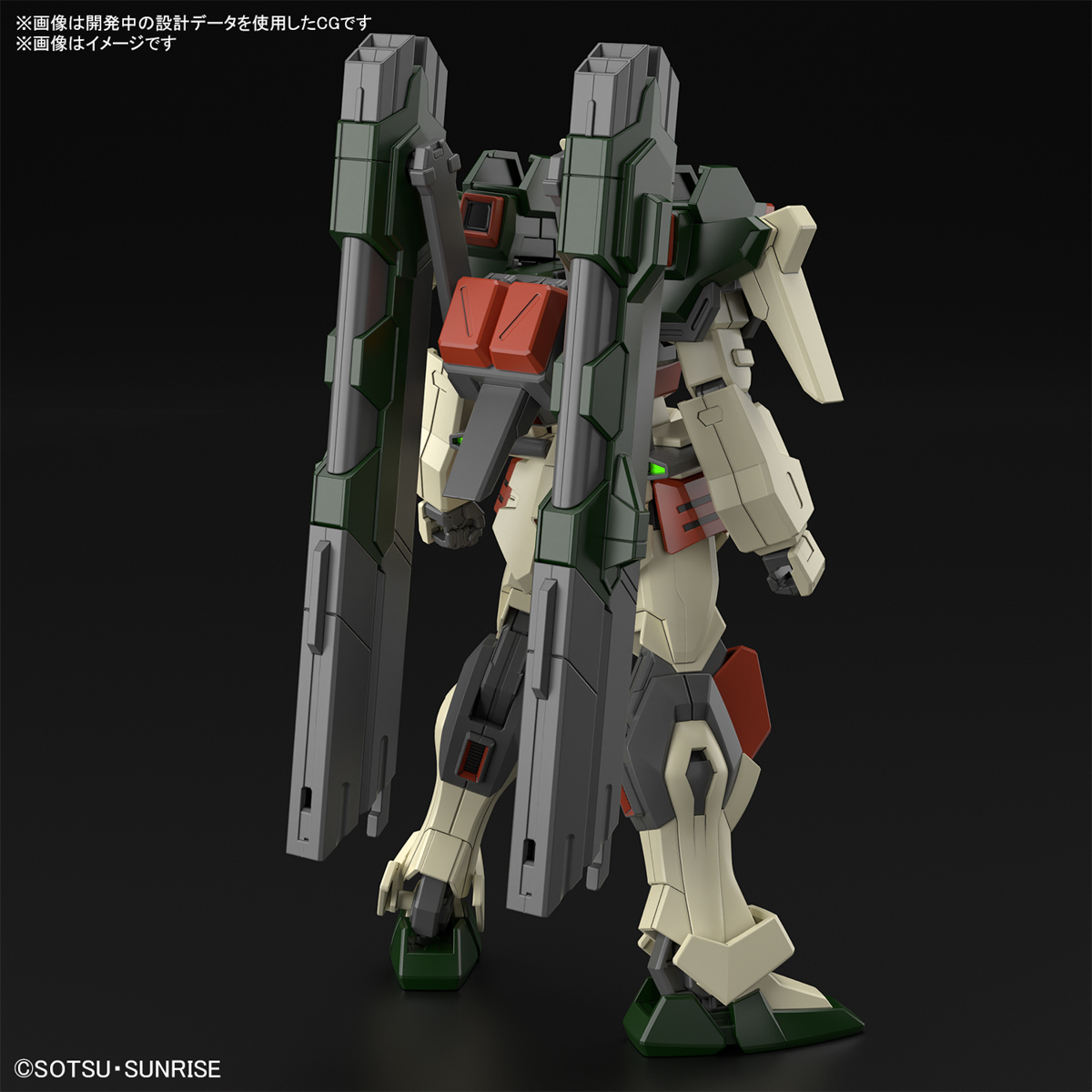 Bandai HG 1/144 Lightning Buster Gundam – The Hobby Store Malaysia ...
