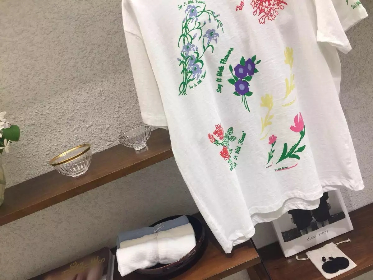 Indie Designs Floral Printed T-shirt – Indie Designs Clothing