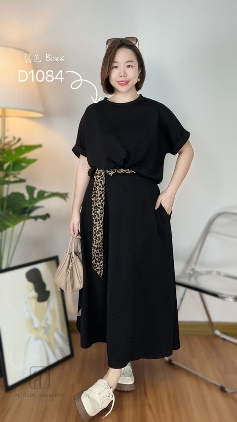 D1084 Top and Skirt Set w/ Scarf – Attitude Collection