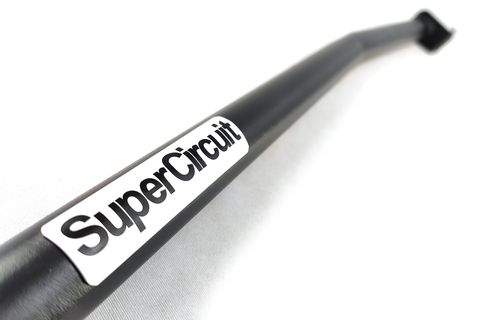 Honda Civic FK2 Type-R Rear Under Bar – SUPERCIRCUIT