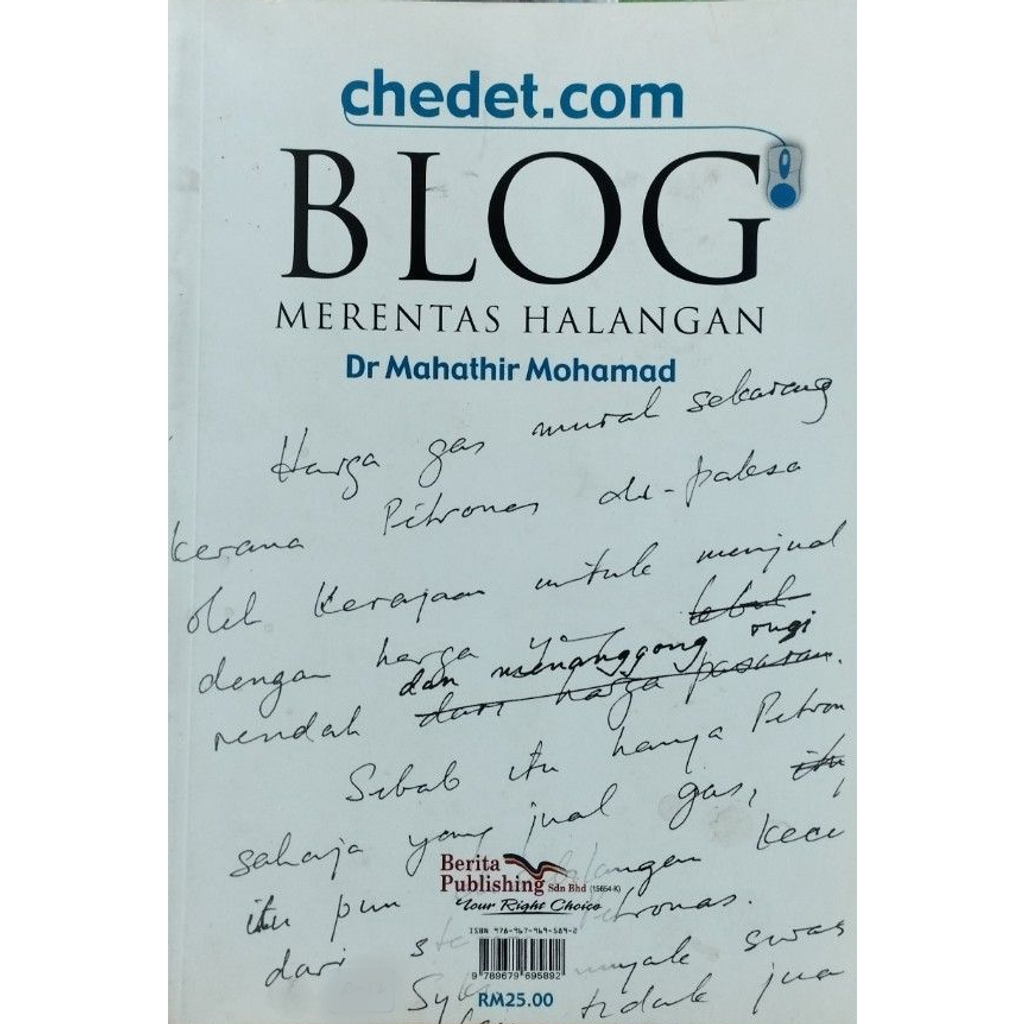 Chedet.com Blog Merentasi Halangan (Dwi Bahasa) – BookaliciousMY