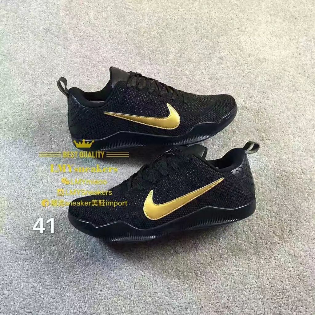 NIKE – THE RIGHT Corner