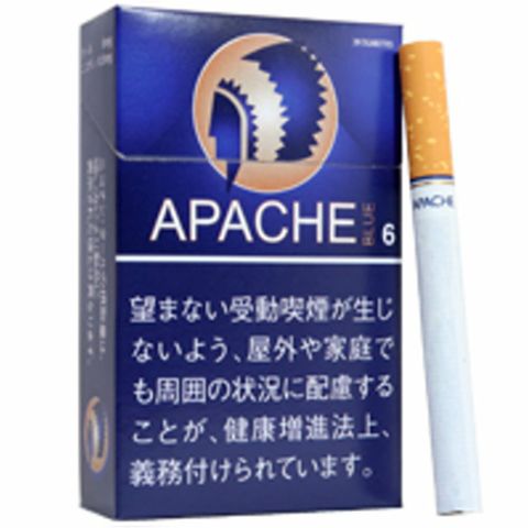 APACHE BOX (2) – JTeXpress