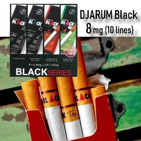DJARUM (5) – JTeXpress