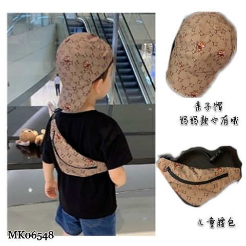 MK065 – Neewalk Store