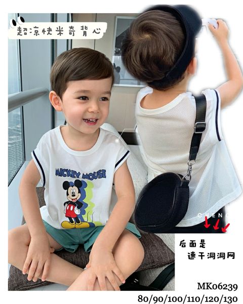 MK062 – Neewalk Store