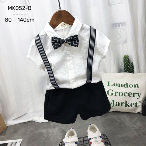 MK052 – Neewalk Store