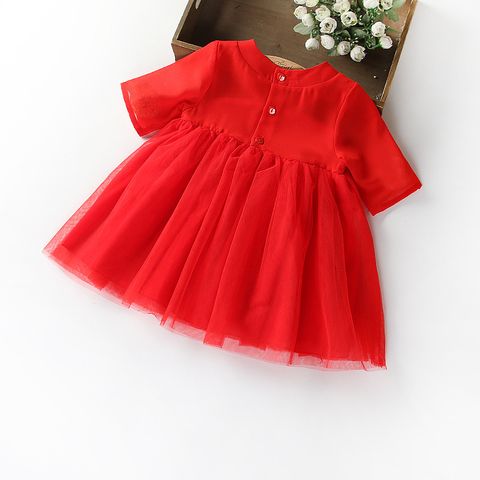 MK263 – Neewalk Store