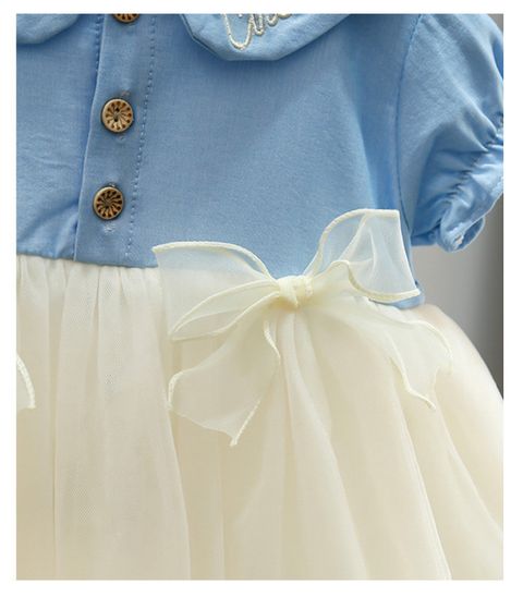 MK477 – Neewalk Store