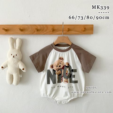 MK339 – Neewalk Store