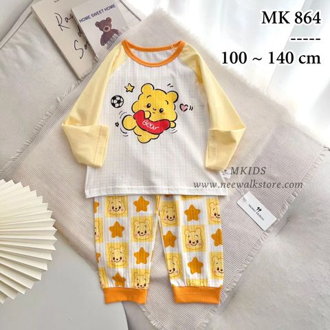 MK864 – Neewalk Store