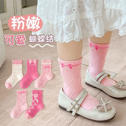 AC154 – Neewalk Store