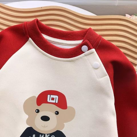 Pre Order / CC-018 – Neewalk Store