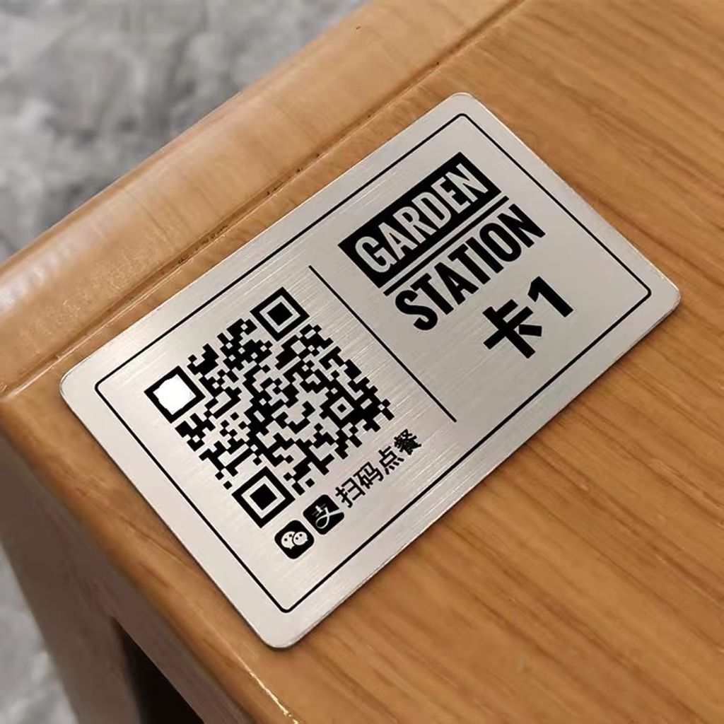 QR Menu Metal Display (Custom) – WeMake Singapore QR Menu Metal Display (Custom) – WeMake Singapore