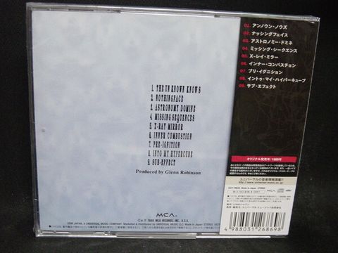 VOIVOD Nothingface CD (Limited Edition, Reissue, Japan press OBI ...