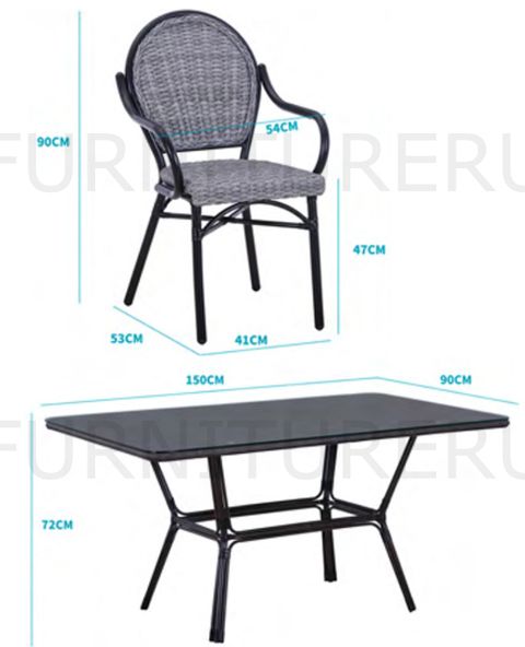 917 + B190 Patio 5PC Set – Furniture Centre | Furniturerun