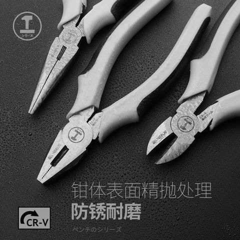 Industrial Grade Heavy Duty Combination Plier / Cutter Playar / Playar ...