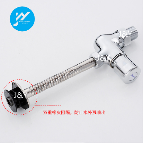Press Auto Self Closing Exposed Delayed Action Copper Urinal Valve ...