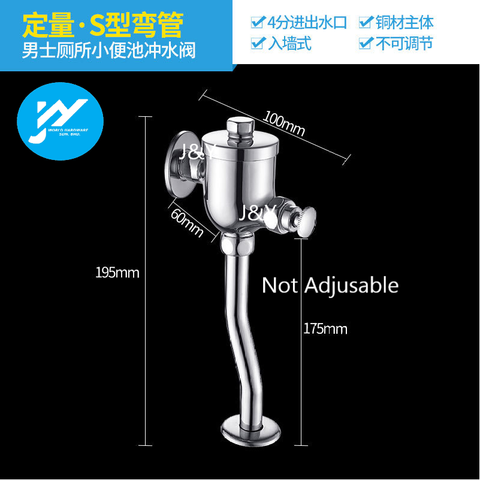 Adjustable Press Auto Self Closing Exposed Delayed Action Copper Urinal ...