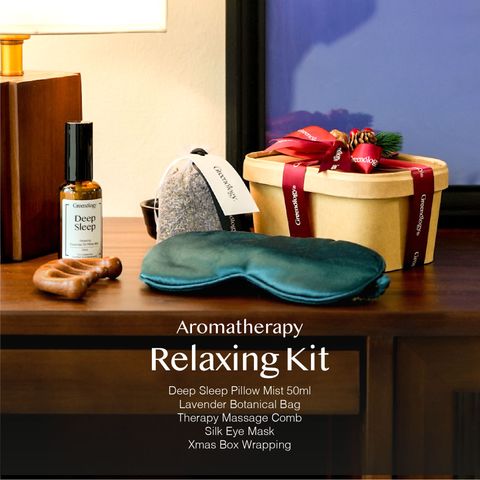 Christmas Aromatherapy Relaxing Kit Gift Set