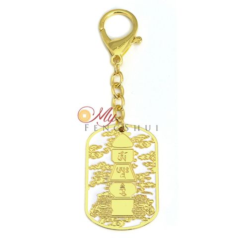 Feng Shui Five 5 Element Pagoda Amulet To Protect Against The Five ...