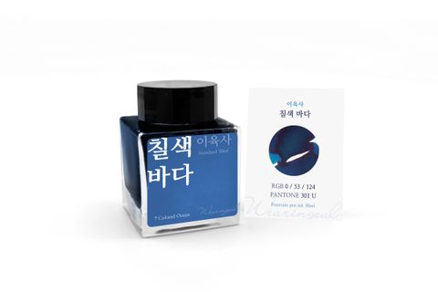 Wearingeul - 04 Seven-Color Blue Ocean Li Lushi Series 30ml Fountain ...