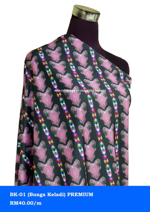 KAIN ELA – Chanteek Borneo eShop