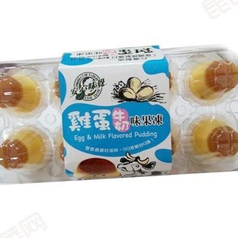 Taiwan Ease Taste Pudding Jelly - Egg & Milk 台湾 安心味觉 鸡蛋布丁 果冻 - 鸡蛋牛奶 – ...
