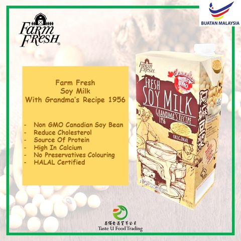 Farm Fresh UHT Original Soy Milk 1L – Taste U Food Trading