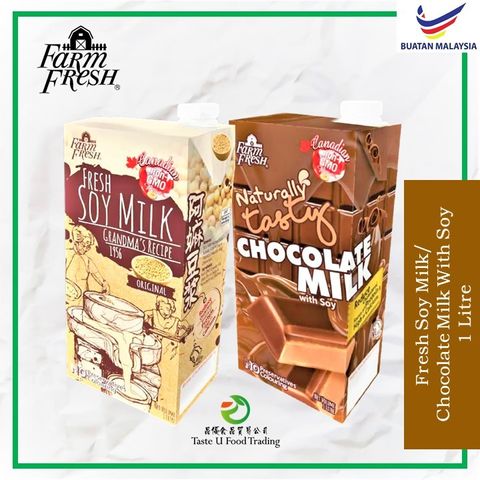Farm Fresh UHT Original Soy Milk 1L – Taste U Food Trading