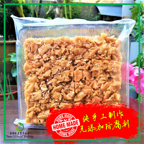 Titi Famous Crispy Sakima 知知港驰名 (200g) 手工香脆马仔饼（萨奇马） 原味芝麻+花生 – Taste U ...