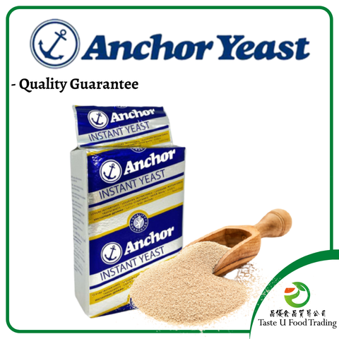 ANCHOR Europe Instant Yeast Halal (500g) – Taste U Food Trading