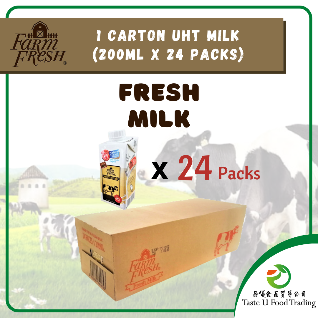 1 CARTON (24x200ML) FARM FRESH UHT FRESH MILK KURMA LATTE YOGURT SOY ...