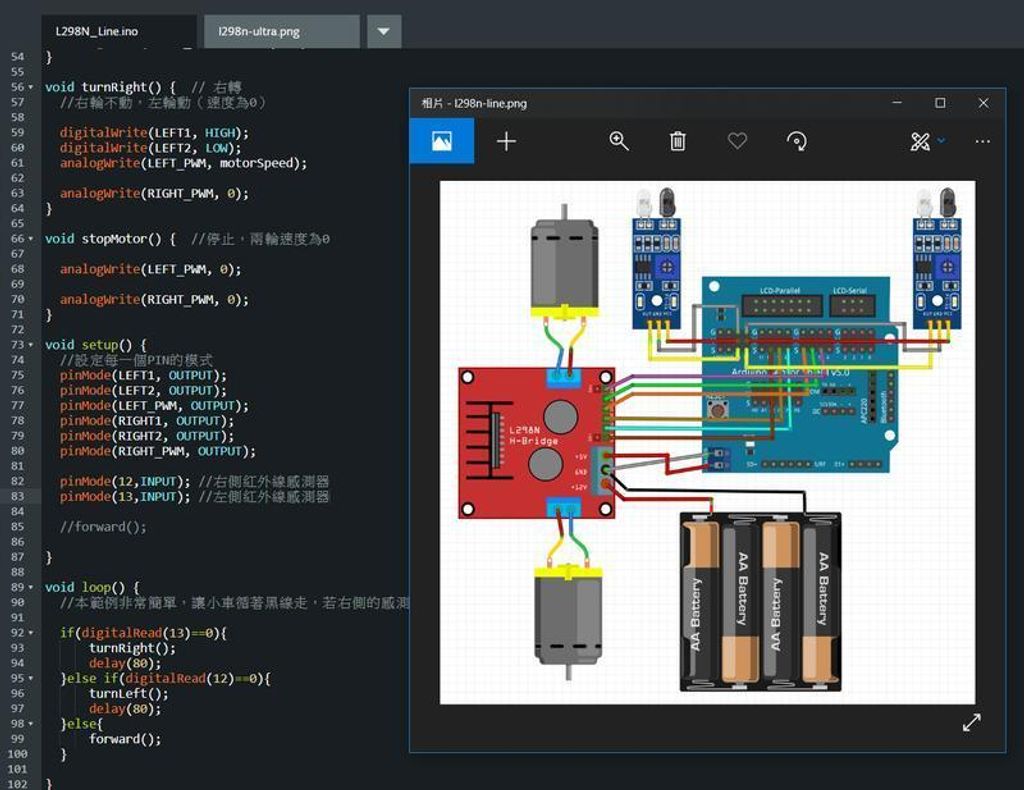 Arduino 智慧車完整套件 雙層版本 避障 循跡 藍牙控制 含arduino Uno開發板 提供範例程式線路圖 傑森創工 網路商店 Arduino、樹莓派的專家,創客的好朋友