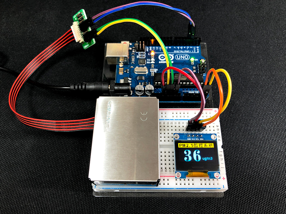 Arduino PM2.5監控系統DIY套件 含PMS5003感測模組 – 傑森創工 - Arduino、樹莓派的專家，創客的好朋友