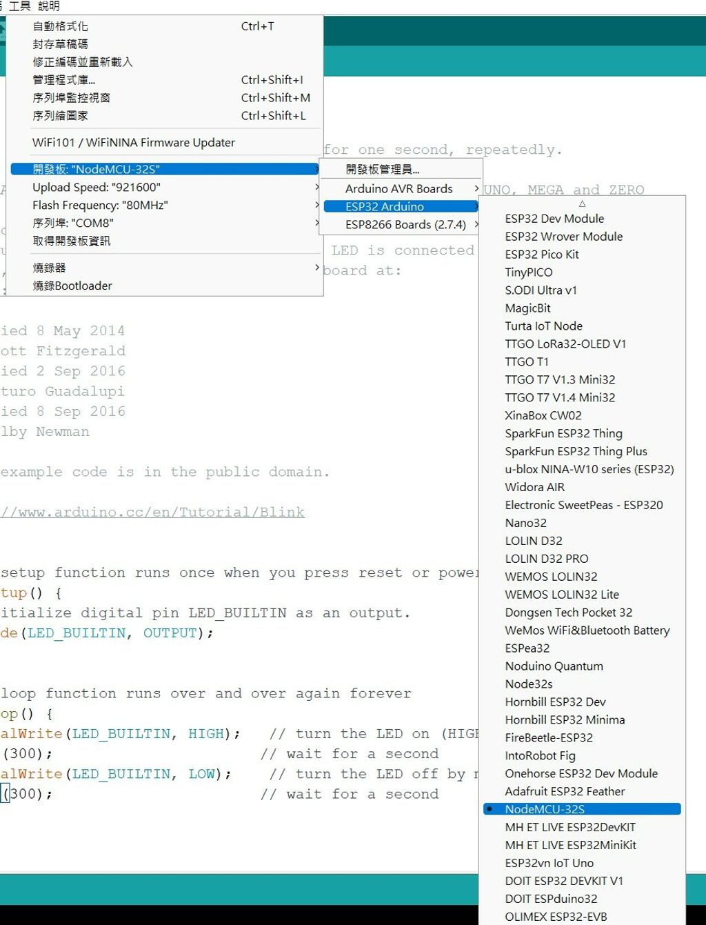 Nodemcu 32s 相容版本 Esp32開發板 Wifi 藍牙 可用arduino Ide 傑森創工 網路商店 Arduino、樹莓派的專家,創客的好朋友