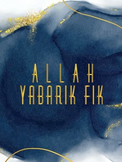 Allah Yabarik Fik Greeting Card – Dua Gifts - Contemporary Islamic ...
