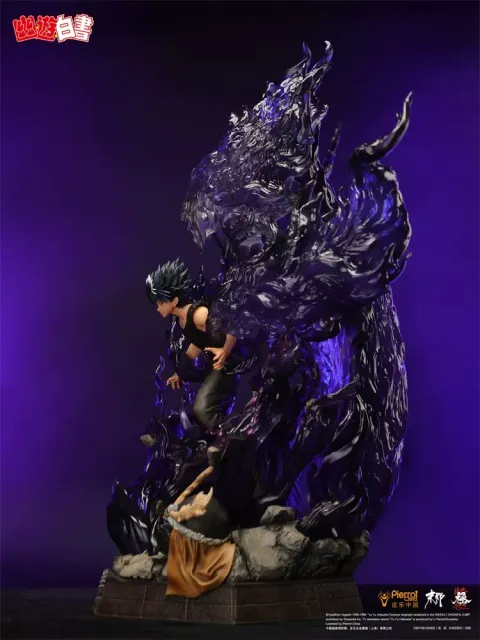 WeiNa Studio - Hiei – Popular Toys - Global Service