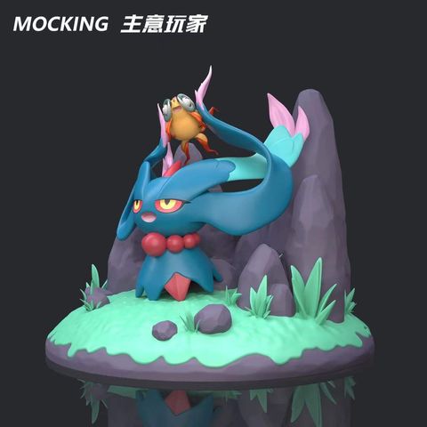 Mocking Studio - Flutter Mane (Last Payment) – Popular Toys - Global ...