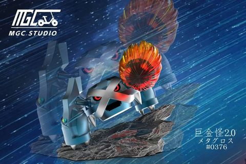 MGC Studio - Metagross – Popular Toys - Global Service