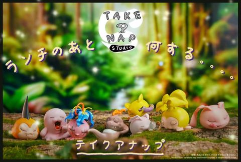 Take A Nap - Digimon Sleeping – Popular Toys - Global Service