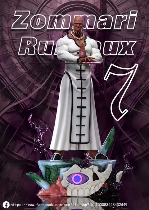 Ww Studio - Zommari Rureaux – Popular Toys - Global Service