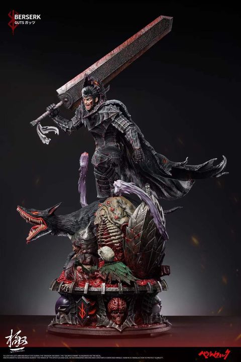 Apex Studio - Guts – Popular Toys - Global Service