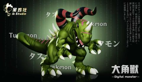 IK Studio - Tuskmon – Popular Toys - Global Service