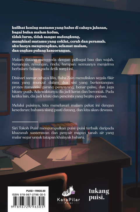 Malam Berbau Lilin (Sasterawan Negara Baha Zain) – Kata-Pilar Bookstore